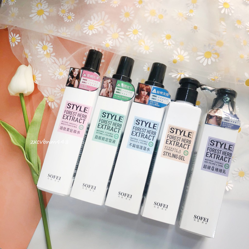 SOFEI 舒妃 型色家 不扁塌蓬蓬水／超級Q捲捲乳/噴就柔髮妝水(180ml) | 蝦皮購物