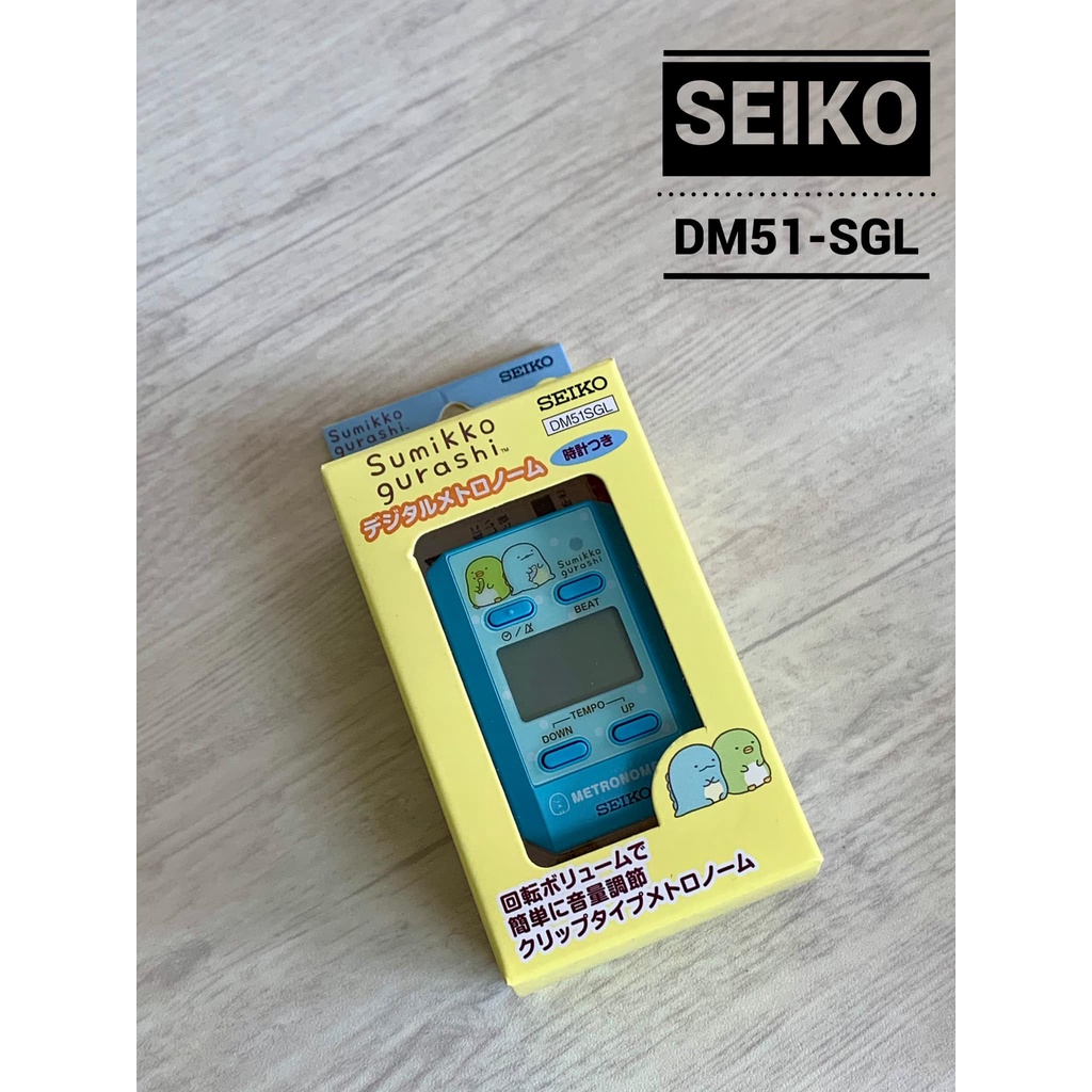 【古點子樂器】SEIKO DM51-SGL 角落生物節拍器(藍) | 蝦皮購物