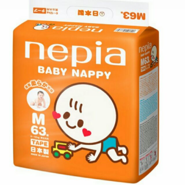 日本製nepia王子粘貼型尿布（M) | 蝦皮購物