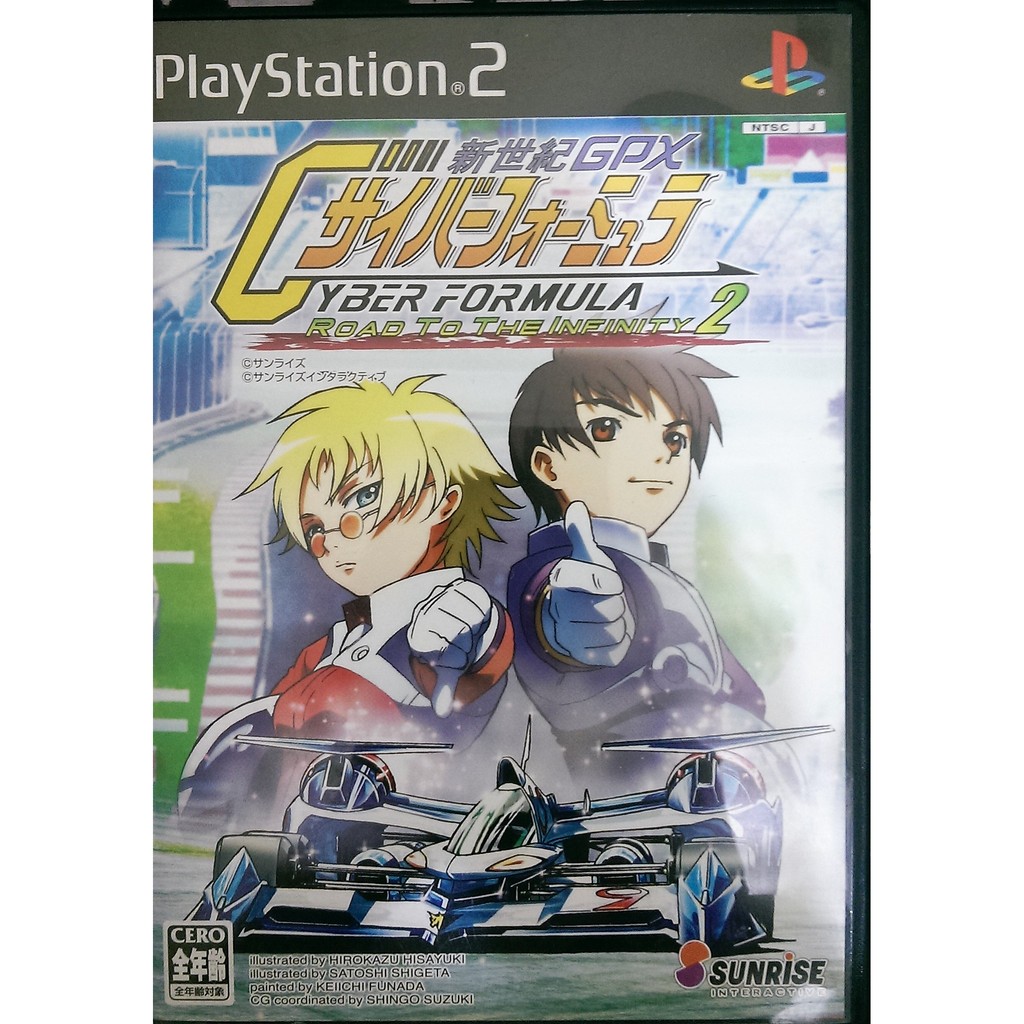 歡樂本舖 PS2遊戲 PS2 閃電霹靂車 2 無限之道 新世紀 GPX Road to THE INFINITY 庫存 | 蝦皮購物