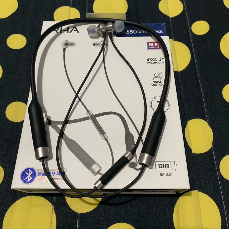 RHA MA650 Wireless 藍牙耳機 藍芽耳機 人聲 續航力佳 保內 | 蝦皮購物