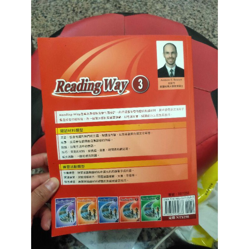 Reading Way | 蝦皮購物