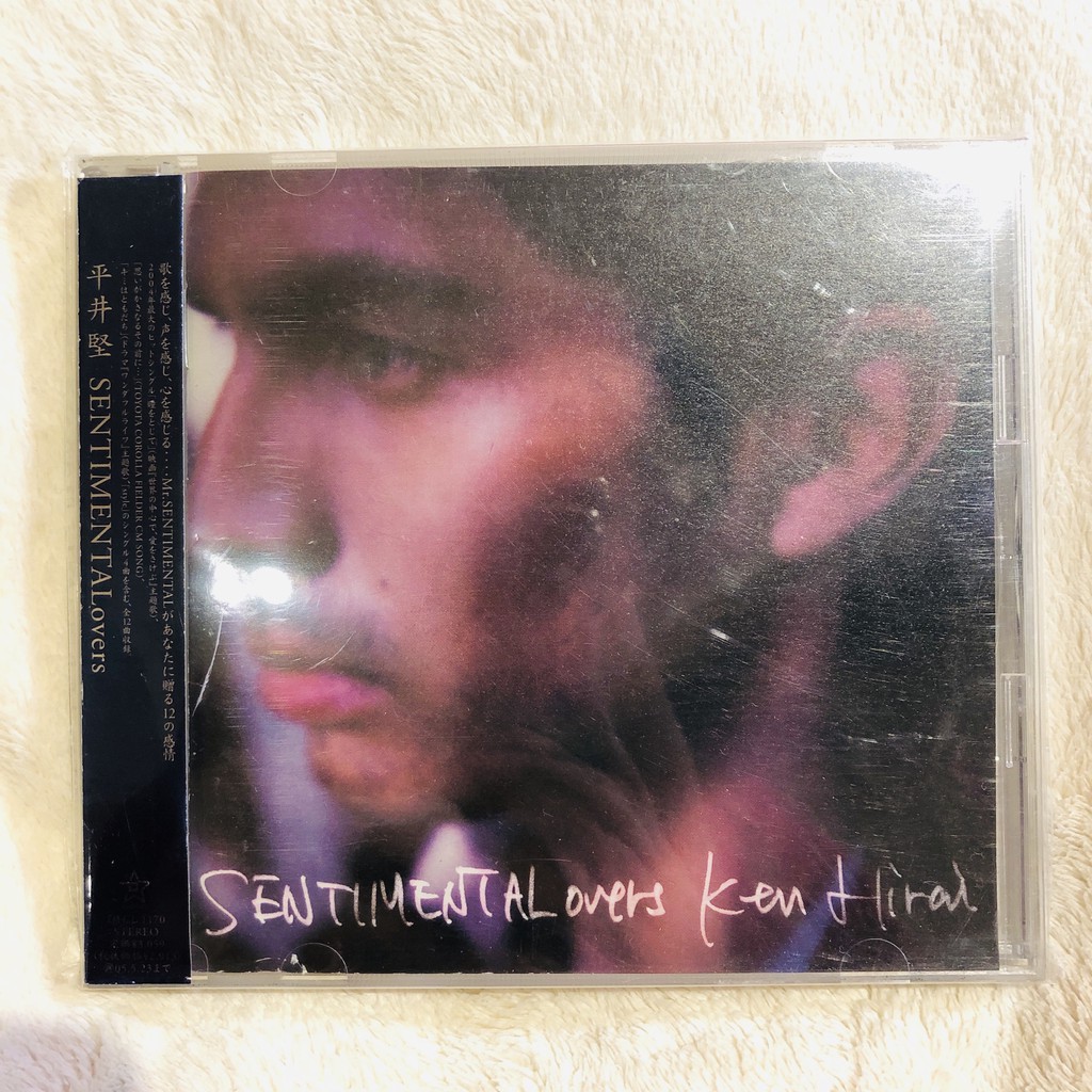 日版 平井堅 Ken Hirai Sentimental Lovers 專輯 CD | 蝦皮購物