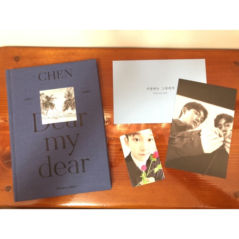 [現貨]EXO CHEN Dear my dear專輯 金鍾大 全專 | 蝦皮購物