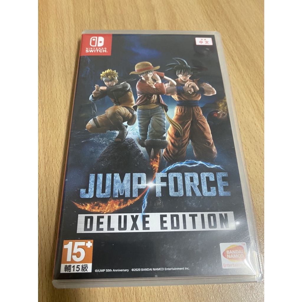⭐ 現貨⭐【二手】NS SWITCH JUMP FORCE 豪華版 中文版 | 蝦皮購物