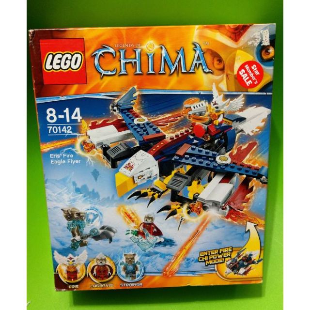 （正版）LEGO 70142 CHIMA神獸 鷹傑斯Eris火焰鷹隼戰機 ( 盒舊限量促銷 ) | 蝦皮購物