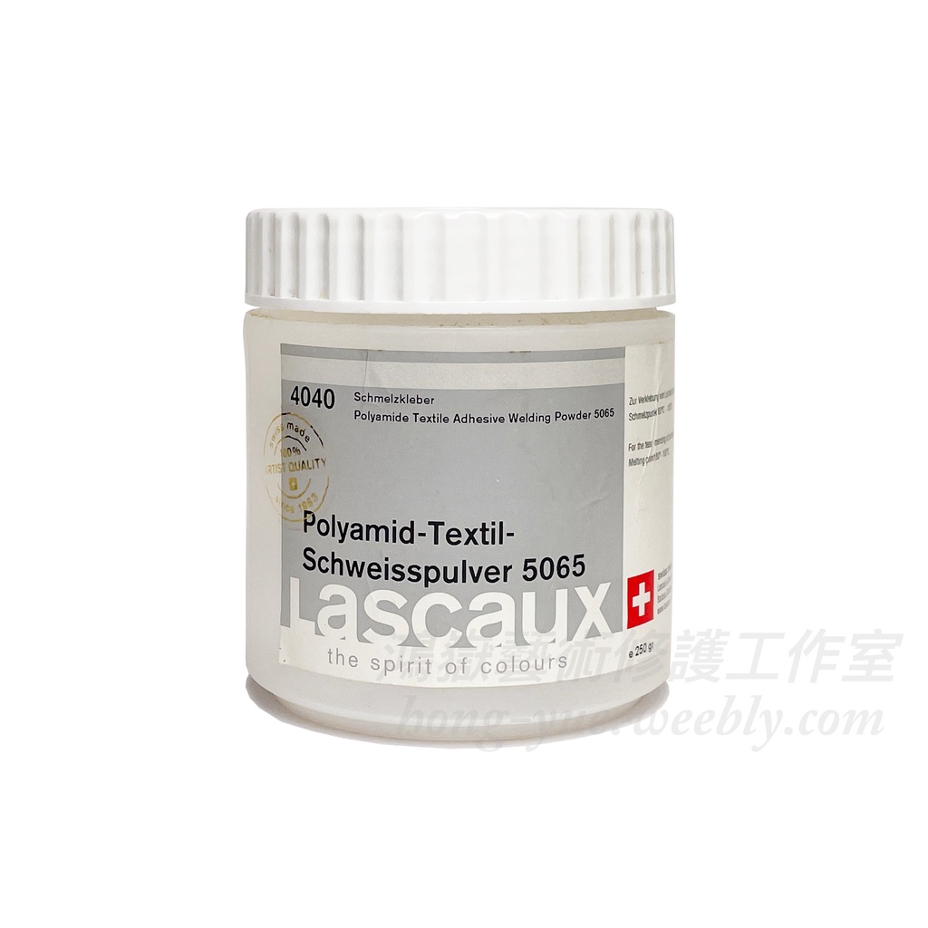 [美國進口] Lascaux Polyamide Textile Welding Powder 5350，10g／包 | 蝦皮購物
