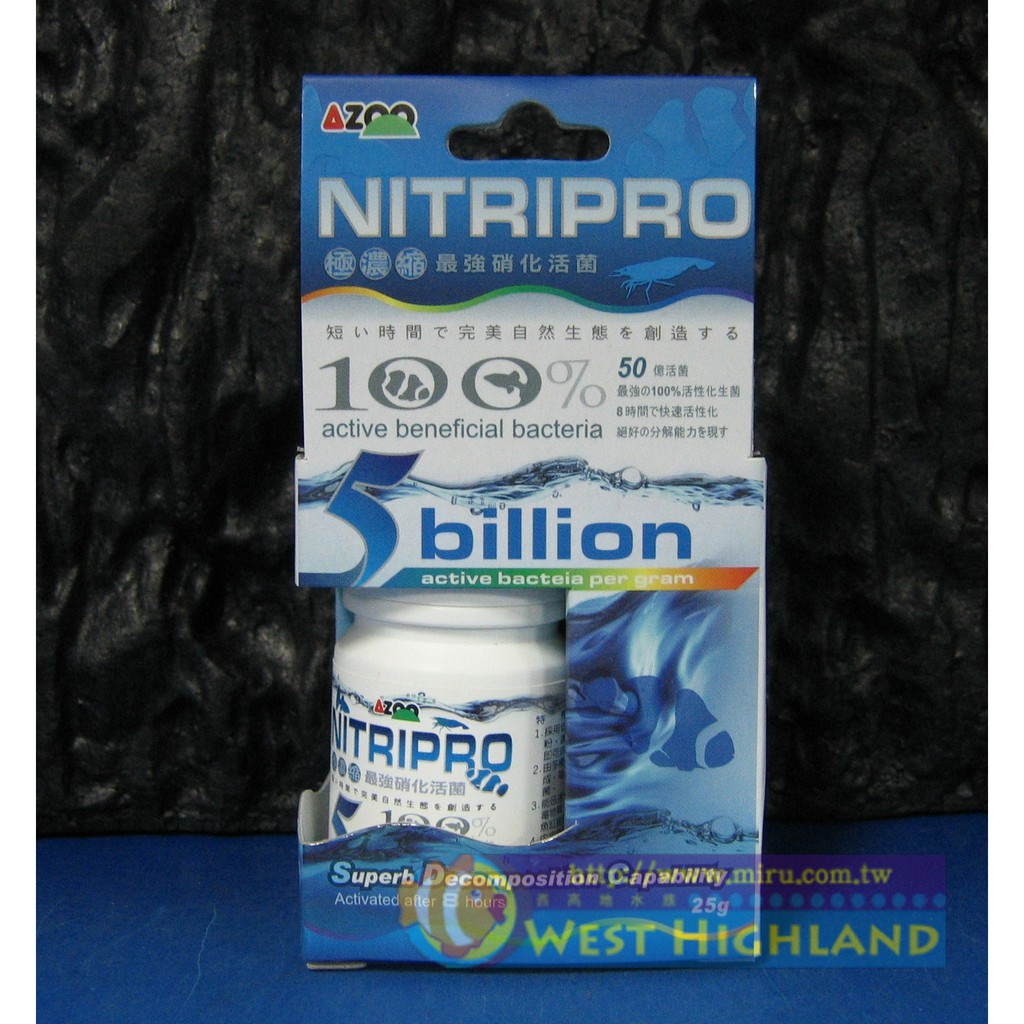 【西高地水族坊】AZOO 愛族極濃縮 最強硝化活菌25g (適用無底床) | 蝦皮購物