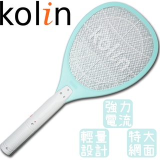 KOLIN 歌林 充電式三層網面電蚊拍 充電式捕蚊拍 充電式電蚊拍 捕蚊拍 電蚊拍 KEM-HCB01 | 蝦皮購物