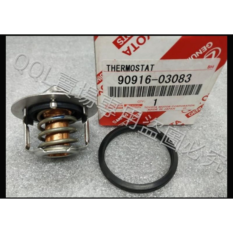 豐田 瑞獅1.5 ZACE 金瑞獅1.8 SURF1.8 水龜 節溫器 | 蝦皮購物