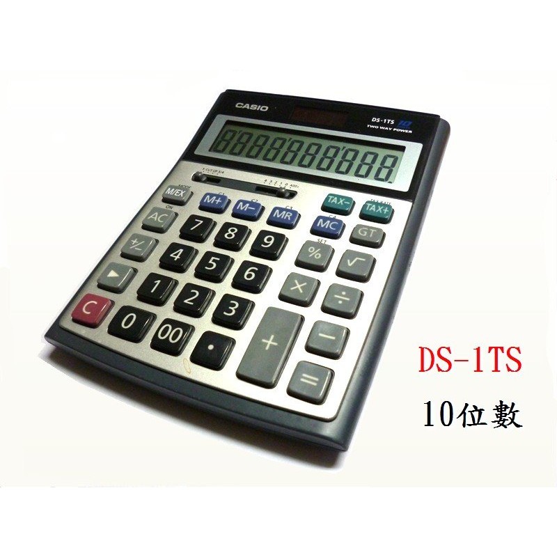 ☆1TV 2TV 3V ☆ CASIO [10.12位] 桌上型 計算機 DS-1TS /DS-2TS 2手品功能正常 | 蝦皮購物
