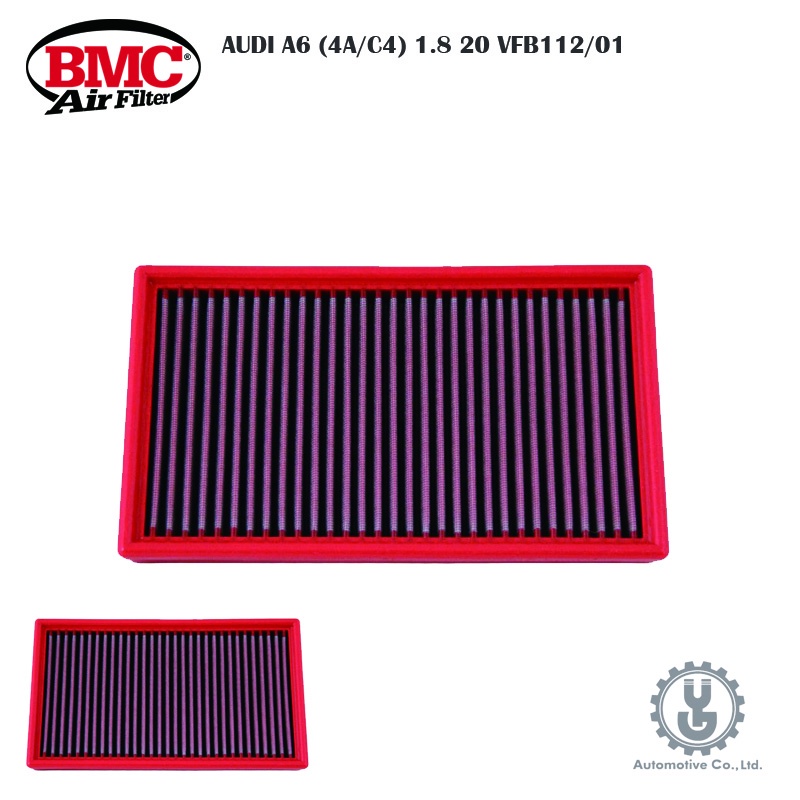 BMC AUDI A6 (4A/C4) 1.8 20 V FB112/01 高流量空氣濾芯 濾網 空運【YGAUTO】 | 蝦皮購物