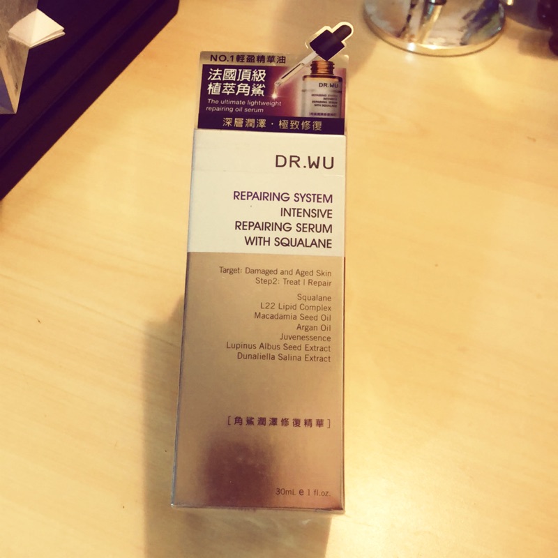 DR. WU 角鯊潤澤修復精華 30ml | 蝦皮購物