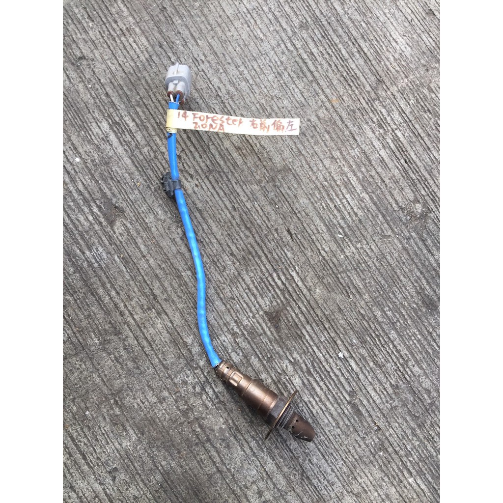 13-18年 FORESTER含氧感知器 (前段左邊)22641AA670 | 蝦皮購物
