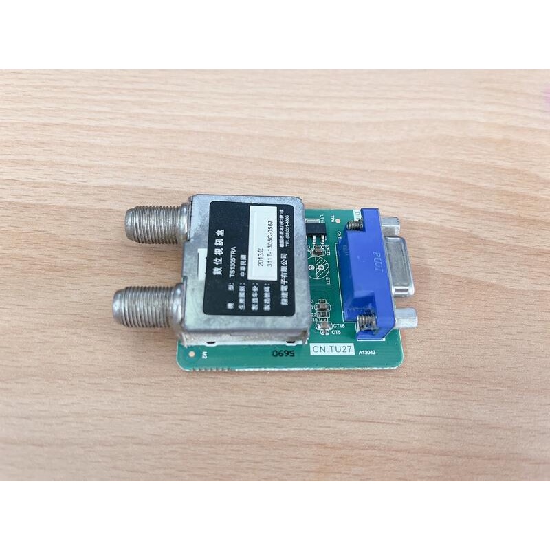 TECO 東元 TL4246TRE 彩色液晶顯示器 視訊盒 CN.TU27 拆機良品 | 蝦皮購物