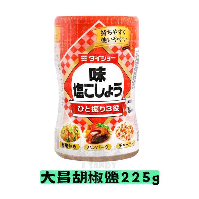 日本味付 味付 胡椒鹽 大昌 DAISHO 哈奇 HACHI 胡椒 胡椒粉 胡椒調味粉 調味料 | 蝦皮購物