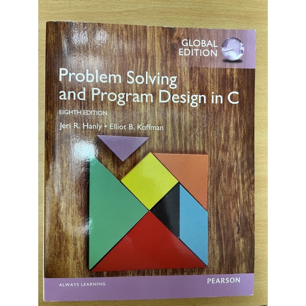 [小小雜貨鋪]problem solving and program design in c大學用書 | 蝦皮購物