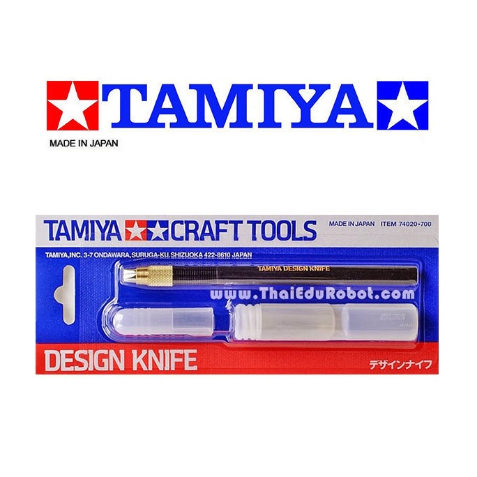 【鋼普拉】現貨 TAMIYA CRAFT TOOLS 田宮 日製 74020 模型專用高級筆刀組 雕刻刀 附30片刀片 | 蝦皮購物