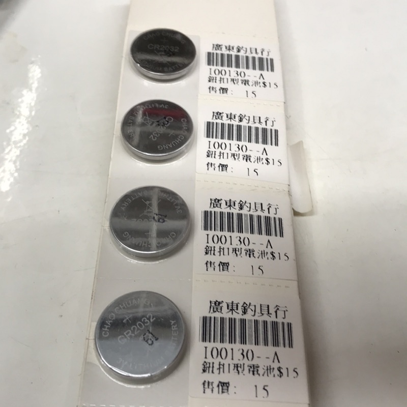 鈕扣型電池 CR2033 | 蝦皮購物