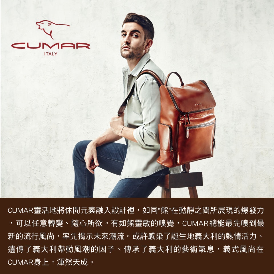 CUMAR VACCHETTA 頭層義大利牛皮 防盜長夾 | 蝦皮購物