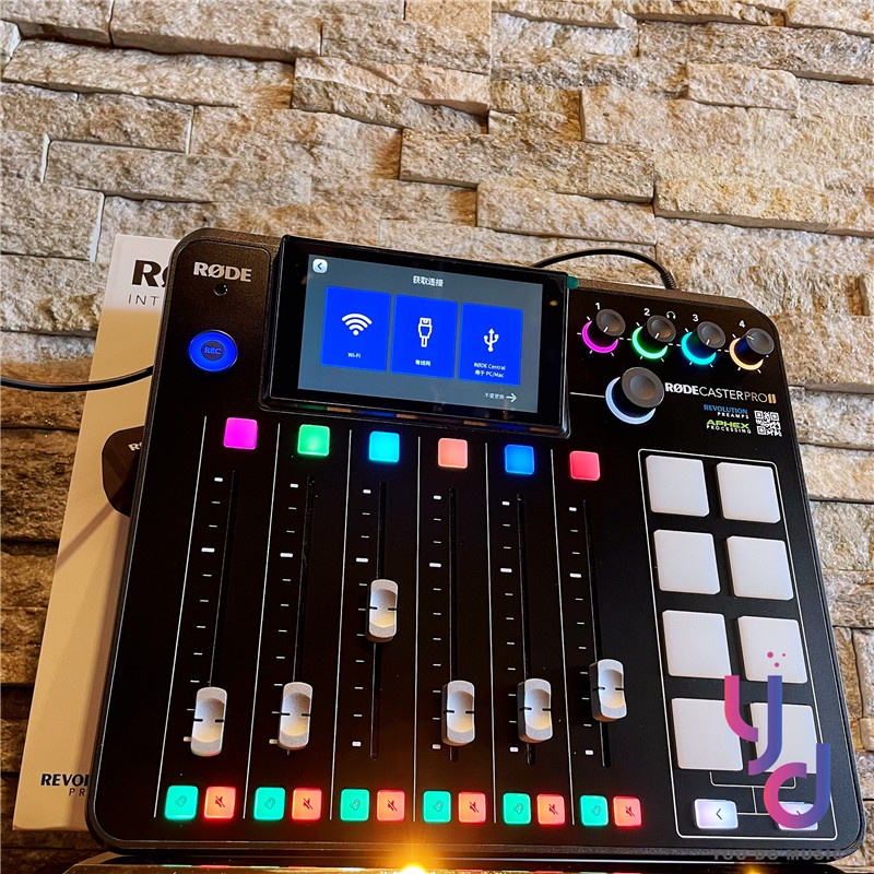 【保固公司貨】分期免運 Rode Caster Pro 2 多軌 錄音介面 Podcast 直播 廣播 公司貨 | 蝦皮購物
