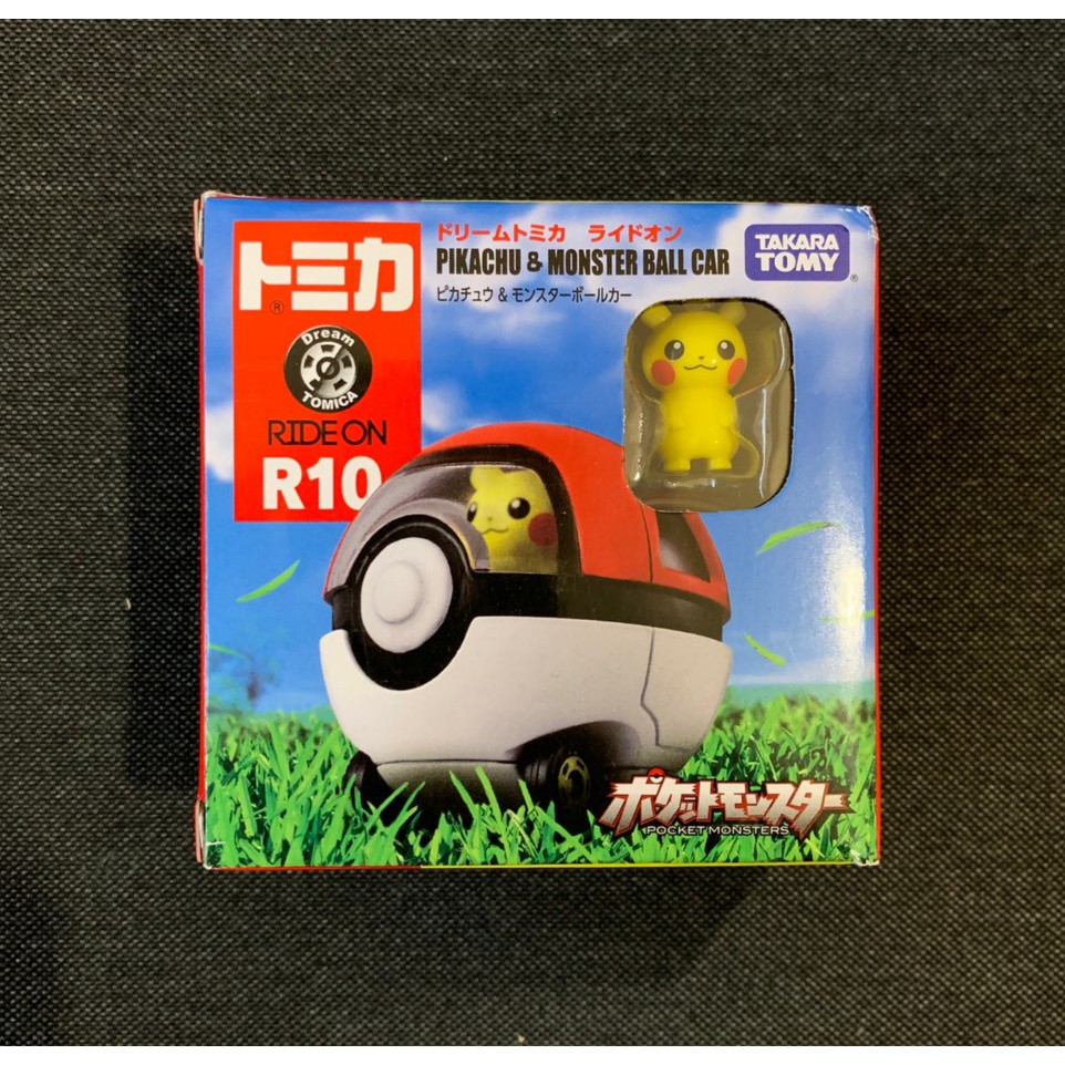 [小樂]蝦皮代開發票 TOMICA 多美 寶可夢 皮卡丘 神奇寶貝 pokemon 寶貝球 R10 乘騎系列 | 蝦皮購物