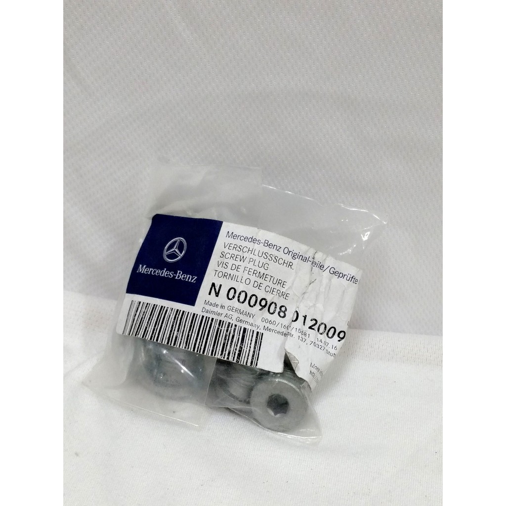【雞仔機油】Mercedes Benz 變速箱油洩油螺絲 N000908012009 722.9 (單顆) | 蝦皮購物