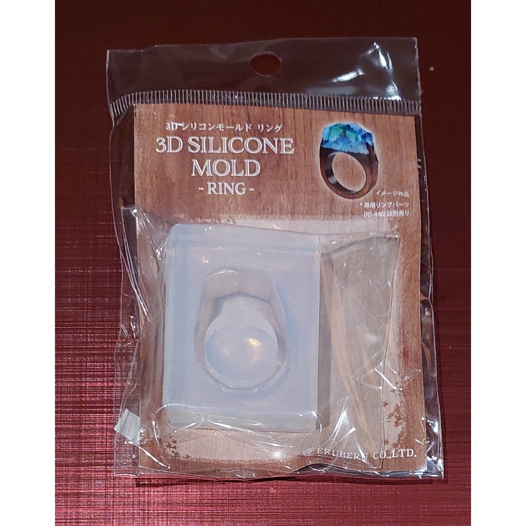 粉紅豬 ～【日本進口】ERUBERU UV膠模具 3D 矽膠模具～戒指 戒圈 | 蝦皮購物