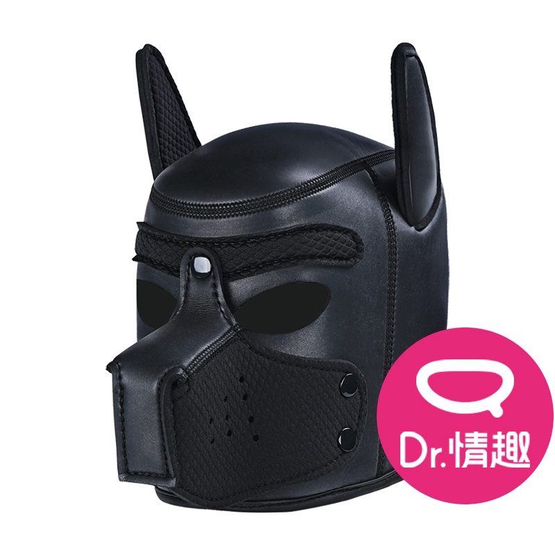 Roomfun 男寵狗頭套 調教道具 BDSM角色扮演 Dr.情趣 情趣綑綁束縛 夫妻情趣用品 情趣玩具 成人情趣精品 | 蝦皮購物