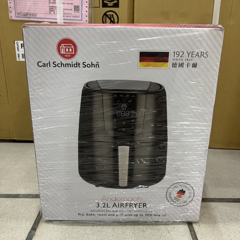 Carl Schmidt Sohn德國卡爾3.2L氣炸鍋 GLA-320 | 蝦皮購物