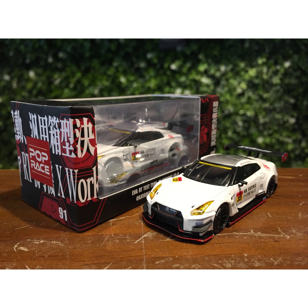 1/64 Mini GT POPRACE EVA RT Test GTR R35 MGT00091L【MGM】 | 蝦皮購物