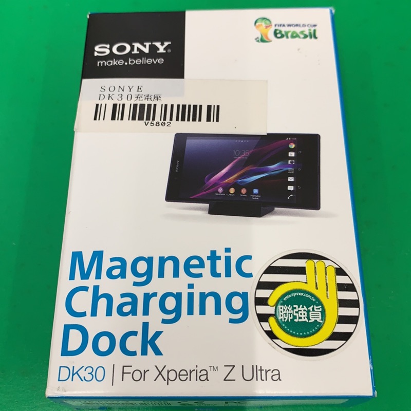 SONY Z ULTRA/DK30 原廠充電座 | 蝦皮購物