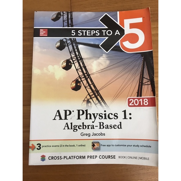 AP Physics 1: Algebra-Based | 蝦皮購物