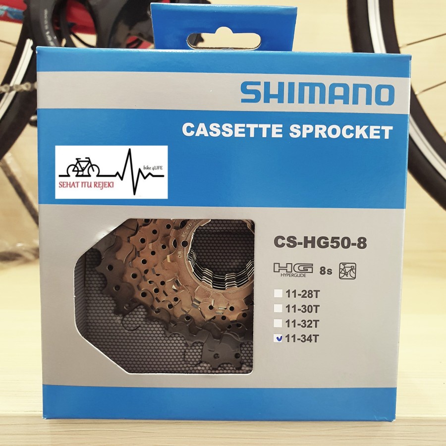 SHIMANO CLARIS HG50 8 速 11-34T CS 8SP 11 34 T 飛輪 | 蝦皮購物