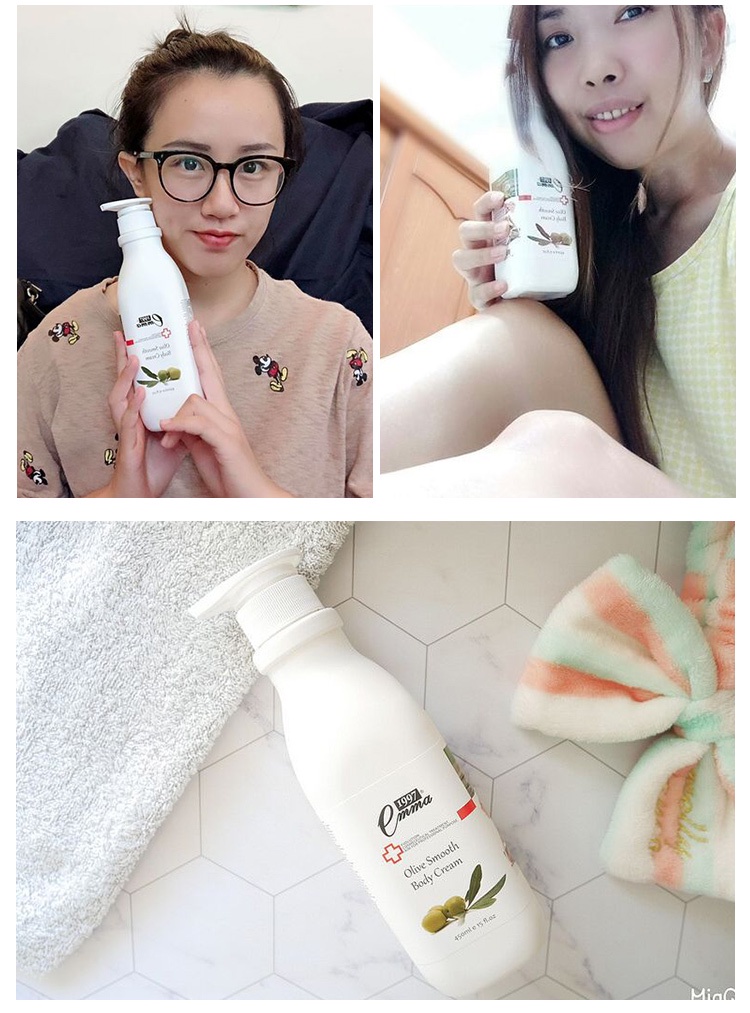 Emma1997 橄欖柔嫩身體乳液 450ml(效期2026/3) | 蝦皮購物