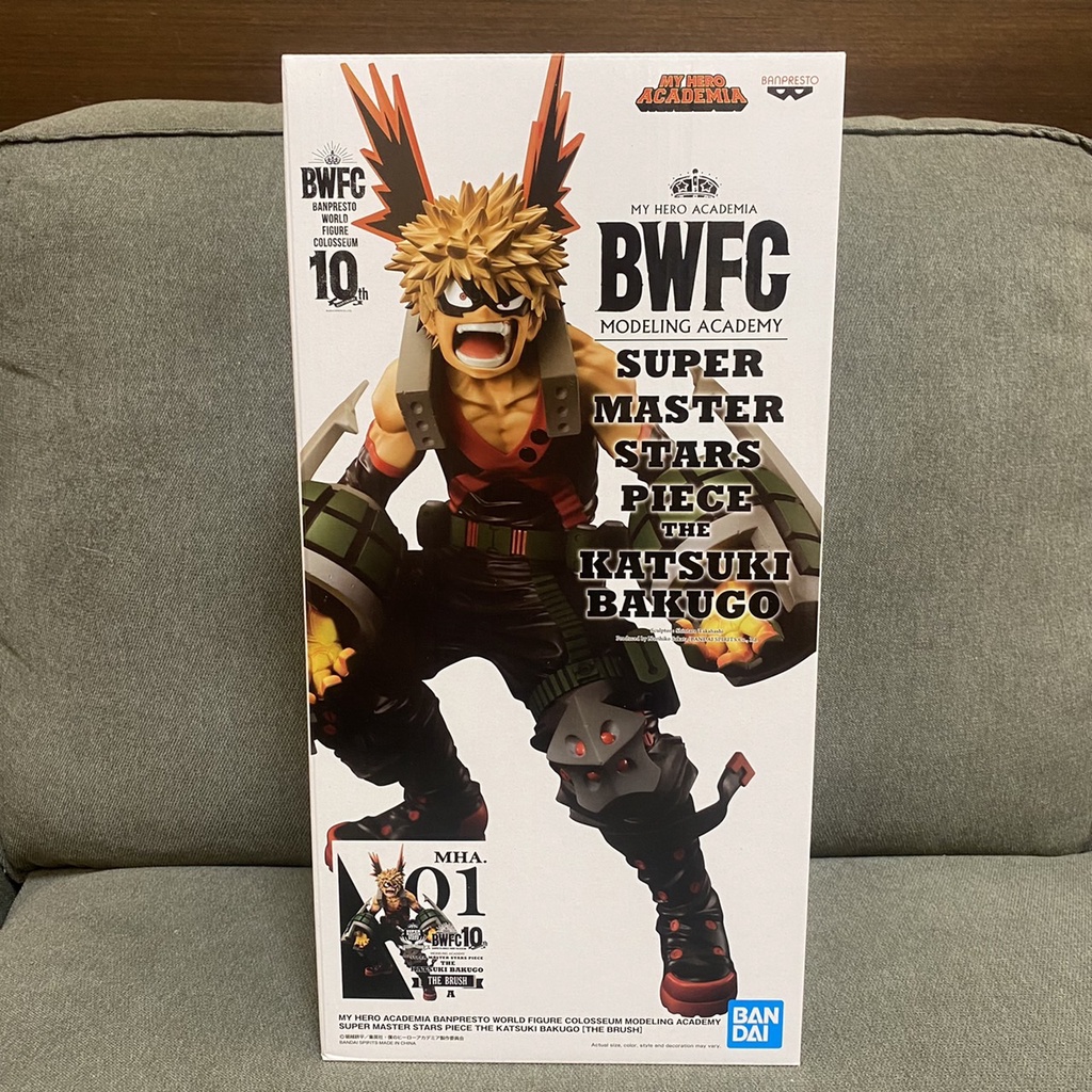 全新未拆 現貨 代理版 BWFC SMSP 我的英雄學院 爆豪勝己 一般色 01 | 蝦皮購物
