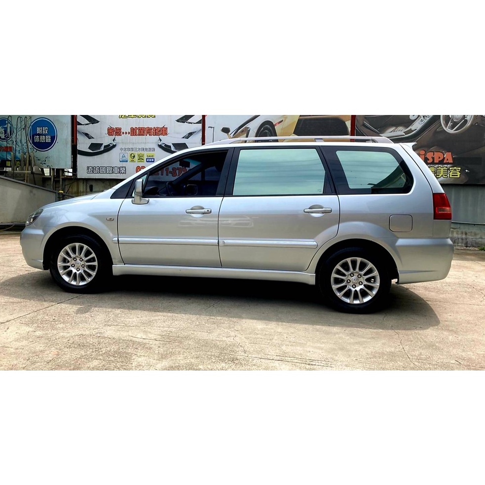 ＂Emma嚴選中古車＂三菱/Savrin/13年/2.4/中古車/一二手車/代步車/自售車/國產車/休旅車/可貸款/超額 | 蝦皮購物