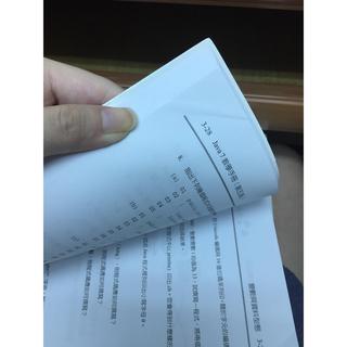 Java 7 教學手冊 第五版 (附光碟) 9789863120544 旗標 洪維恩 | 蝦皮購物