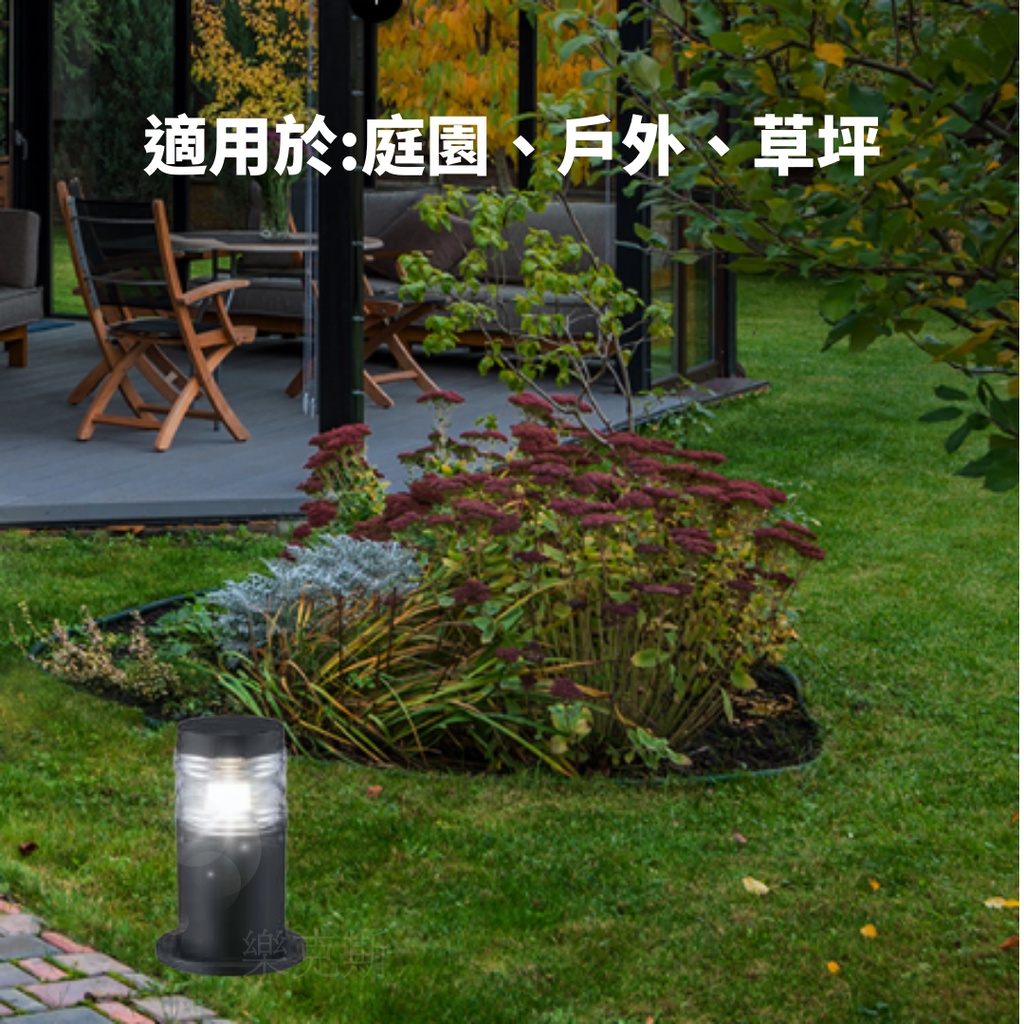 舞光 OD-3039A 戶外庭院柱燈 砂黑 30CM 矮柱燈 E27*1 草皮燈步道燈 景觀燈 庭園 矮燈 戶外燈具 | 蝦皮購物