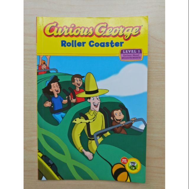 正版Curious George roller coaster好奇猴喬治坐雲霄飛車 | 蝦皮購物