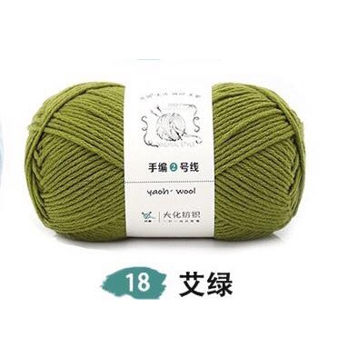3 毫米 Yaoh Wool 100% 腈綸羊毛針織圍巾 | 蝦皮購物