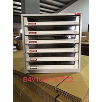 [田中小姐本鋪] SHUTER 樹德 桌上型樹德櫃 OA 辦公設備 B4V-106P 文件櫃 出清商品 | 蝦皮購物