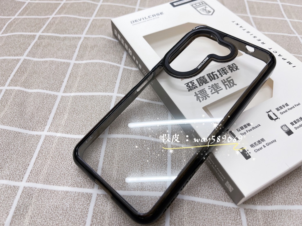 現貨送膜 / ( ZenFone9 ) ASUS 惡魔殼 鋁合金 DEVILCASE 標準款 手機殼 防爆 防摔 | 蝦皮購物