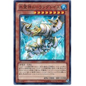 【DCT_緣夢の城】遊戲王 ABYR-JP035&18SP-JP102 冰靈神穆蘭格雷斯 亮面/普卡 90-95分 | 蝦皮購物