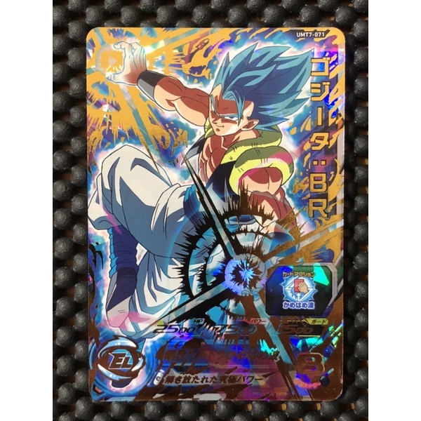 七龍珠英雄 第七彈 四星卡 BR：悟吉塔 UMT7-071 | 蝦皮購物