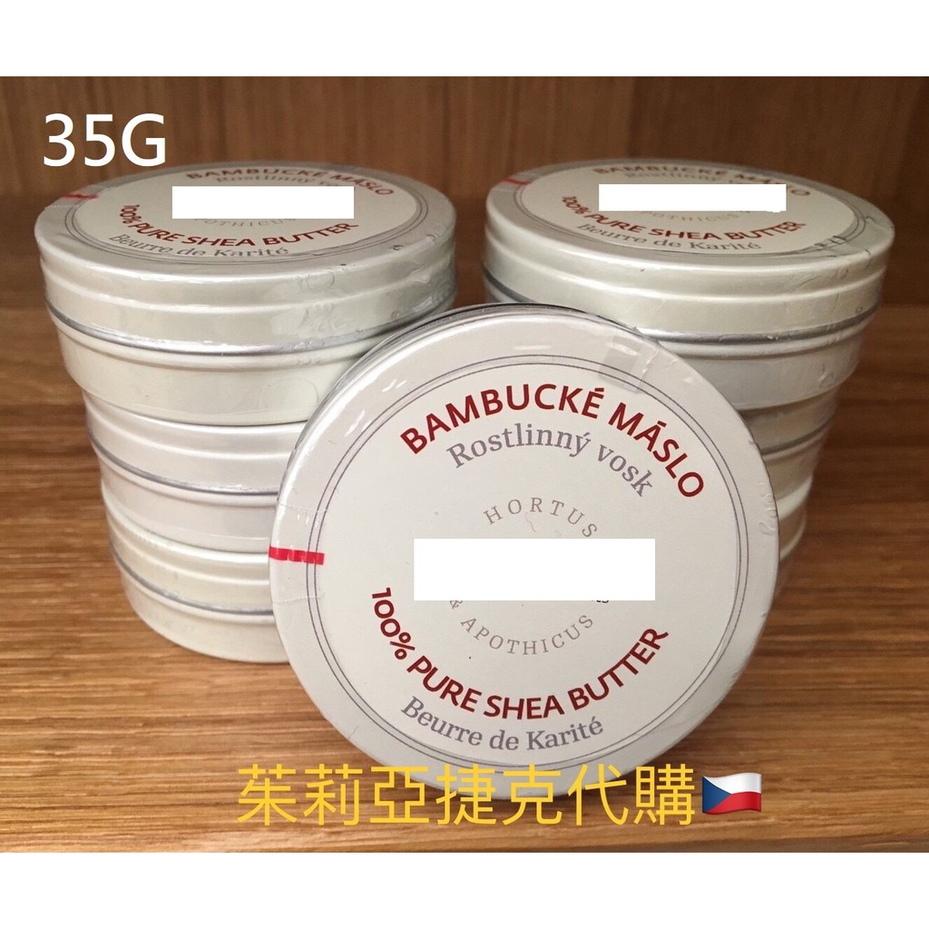 【預購3/31台灣寄出】菠家【純乳油木果油】35g 70g 菠牌 預購 乳油木果手足肌膚保養霜 乳油木果保養霜 | 蝦皮購物