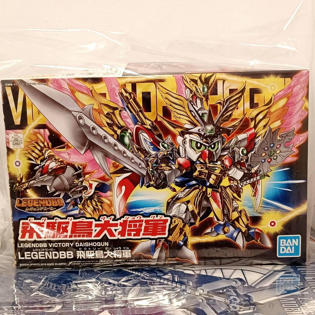 現貨 萬代 PB限定 LBB 飛驅鳥大將軍 無特典版 LEGEND BB戰士 SD | 蝦皮購物