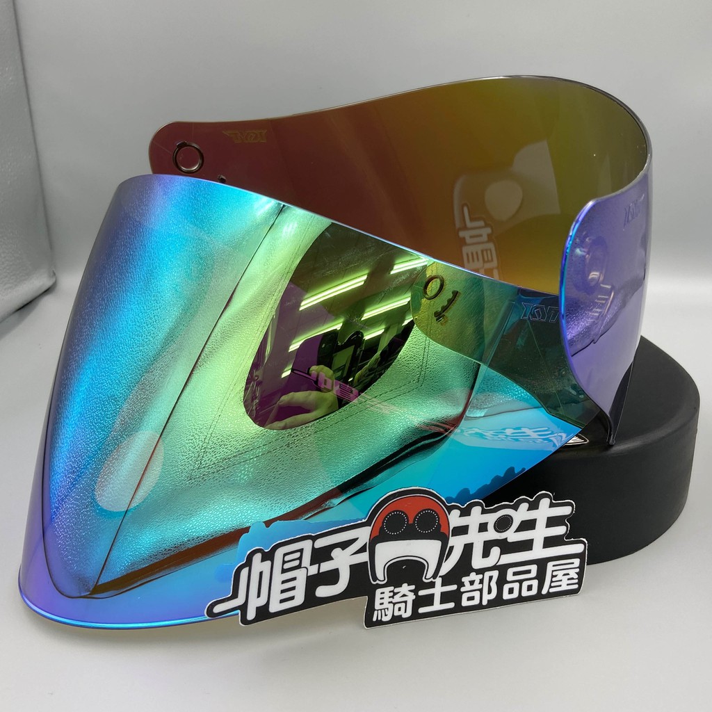 ＊帽子先生＊KYT DJ系列 VO系列 多層膜REVO透明淺色暗色墨色深色電鍍色五彩鈦電鍍金電鍍藍電鍍銀安全帽鏡片 | 蝦皮購物