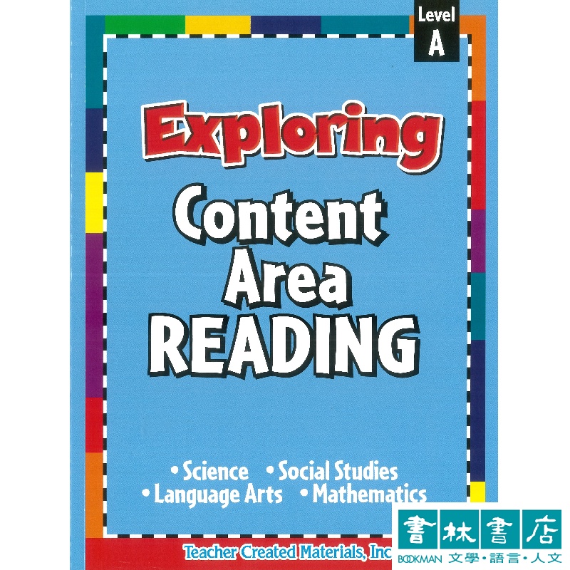Exploring Content Area Reading A 時代雜誌精選 跨學科英文閱讀教材 | 蝦皮購物