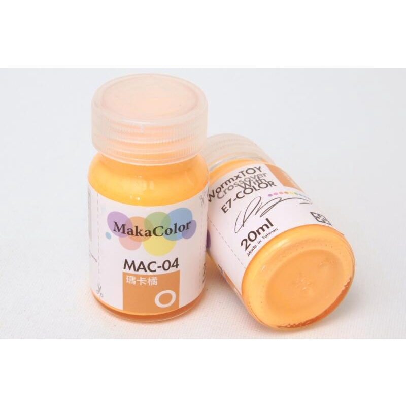 ★E7-COLOR★ 馬卡龍色系 MAC-04 瑪卡橘 | 蝦皮購物
